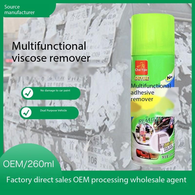 Sticker Remover Car Window Film Adhesive Window Sticky Residue Remover ...