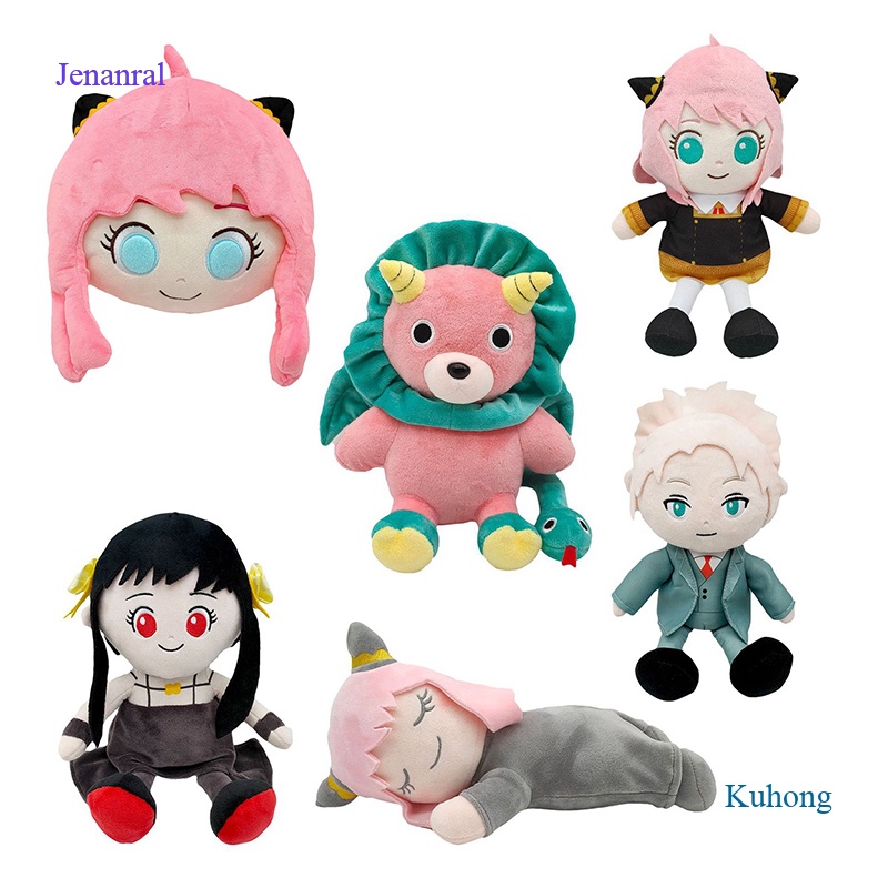 Jenanral Anime Spy X Family Anya's Chimera Plush Toy Muppet Plush Toys ...
