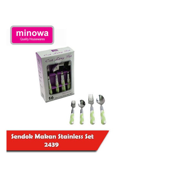 Minowa Stainless Tablespoon Set 2439 | Shopee Philippines