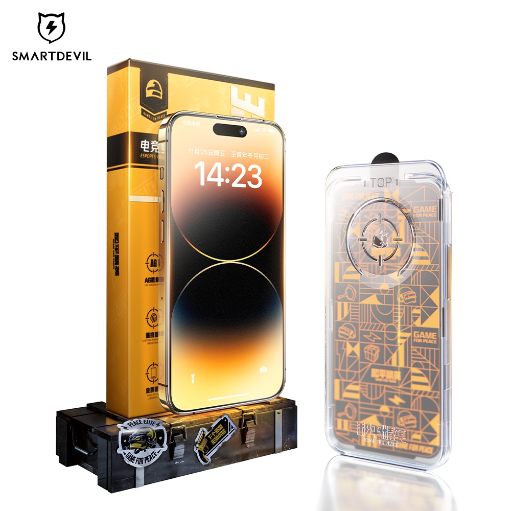 SmartDevil Game For Peace Co-branded Matte Tempered Glass/Screen ...