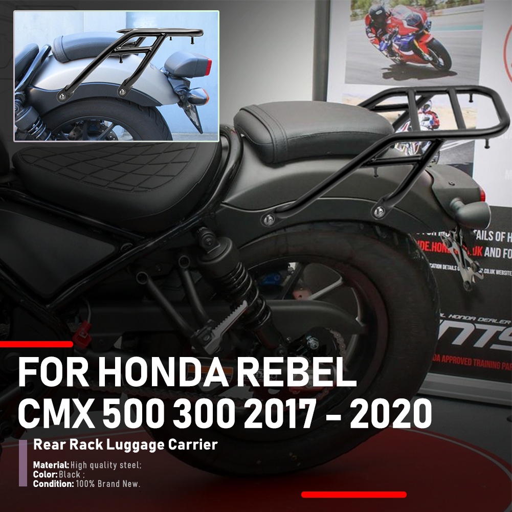 Ultrasupplier Motorcycle Rear Carrier Fender Luggage Rack Passenger ...