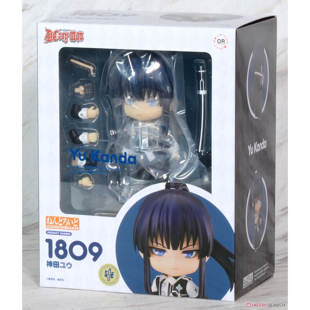 Nendoroid Yu Kanda - D Gray-man [MISB] [Free Box Protector] | Shopee ...