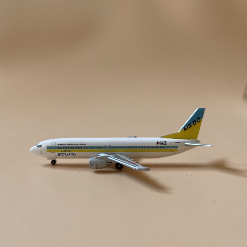 Airplane Car Model Limited Time Special Offer 1: 500herpa Boeing 737 ...