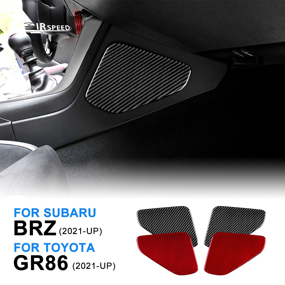 For Subaru BRZ Toyota GR86 2021 2022 Real Carbon Fiber Central Control ...