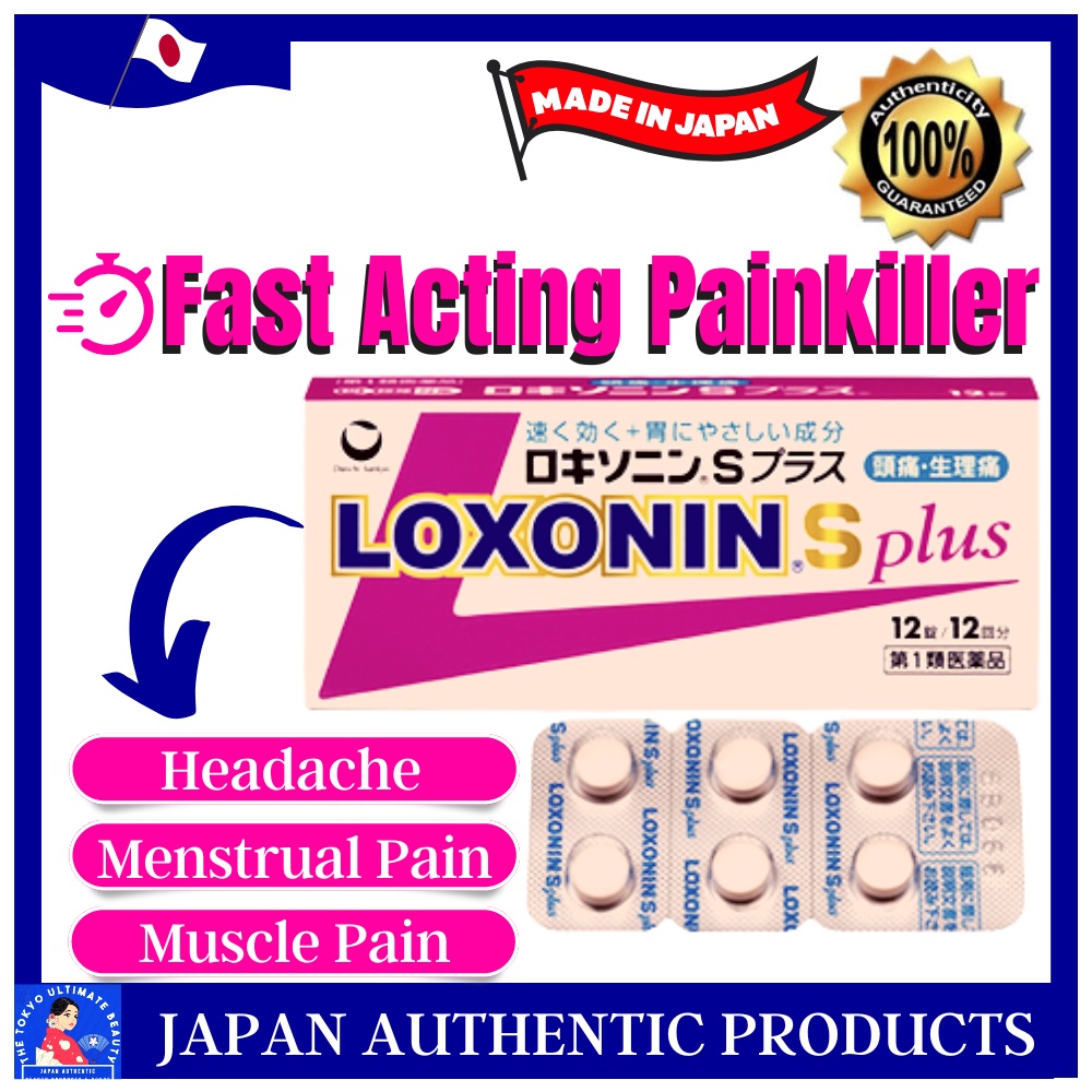 Loxonin S Plus 12 tablets Headache Relief Menstrual Pain Relief Muscle ...