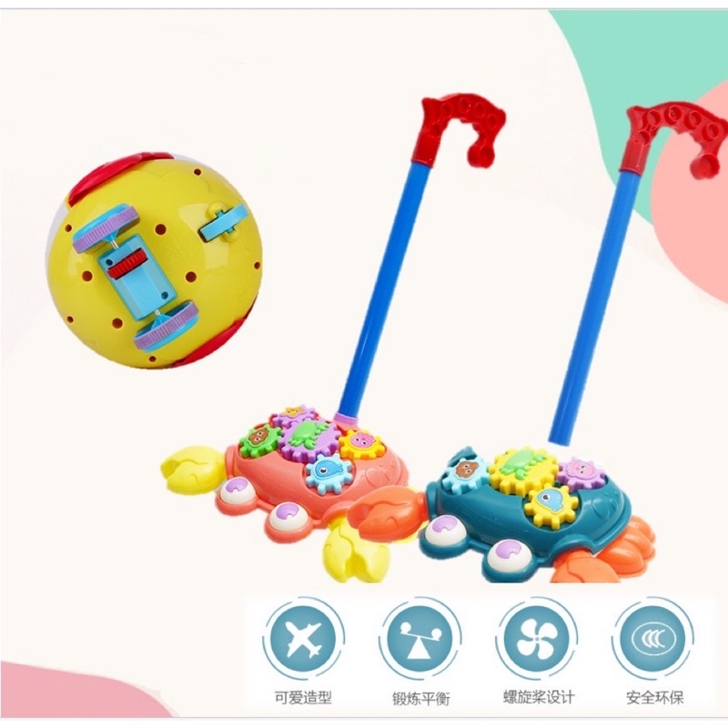 Push and Pull Toys Wheel Car Walker Toys Hand Pushing Crab- Gear 360 ...