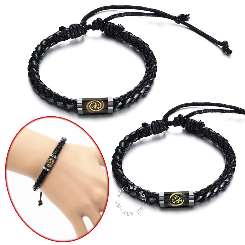 Simple Bracelet Of ALLAH MUHAMMAD Braided Leather Rope Picture Of Glass ...