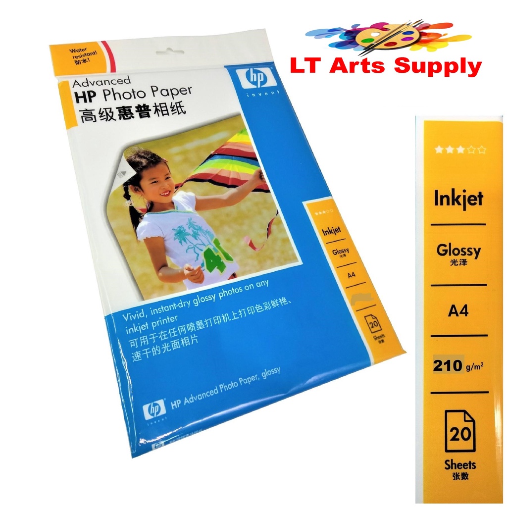 20 Sheets HP Advanced Glossy Photo Paper A4 Size 210gsm | Shopee ...