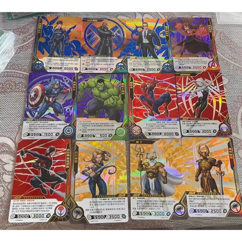Marvel Anime Card Iron Man Spider-Man Captain America SGR Set Of 12 ...