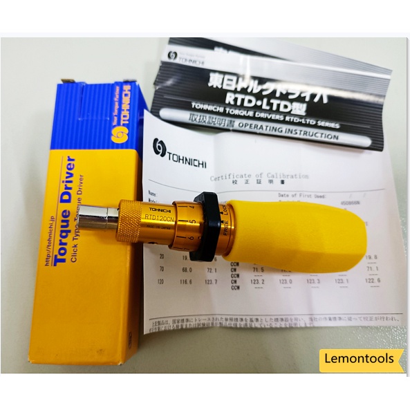 Japan TOHNICHI torque screwdriver RTD120CN | Shopee Philippines