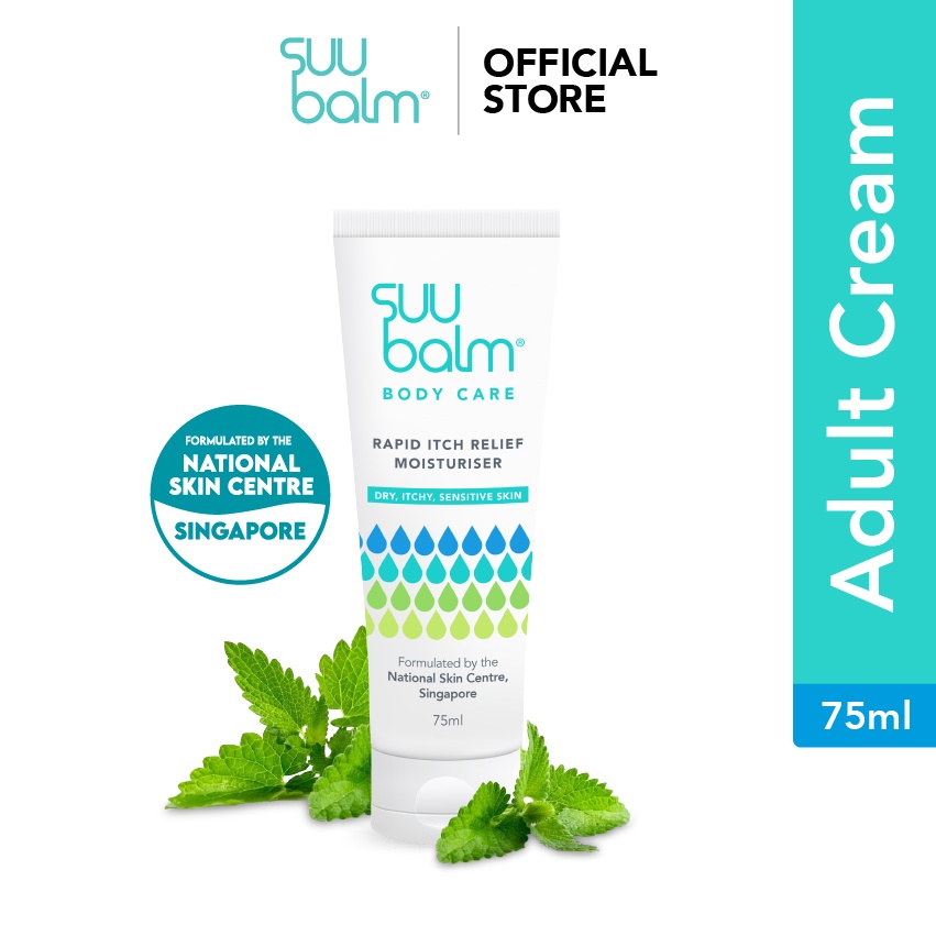 Suu Balm Rapid Itch Relief Moisturiser 75ML | Shopee Philippines