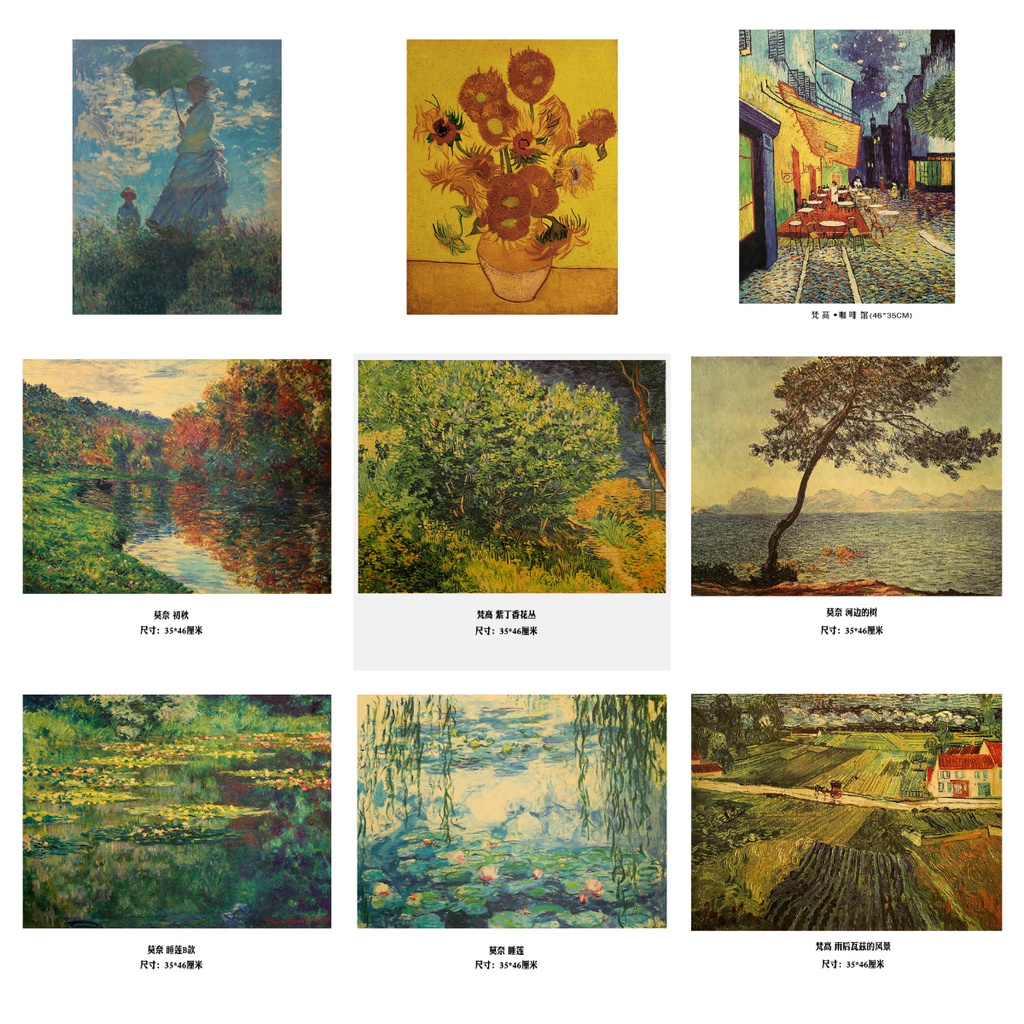 Monet Picasso Van Gogh poster art landscape canvas print Wall painting ...