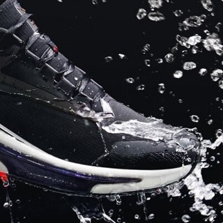 361 Degrees Rainblock 5.0 Men Running Shoes Lightweight Shock-Absorbing ...