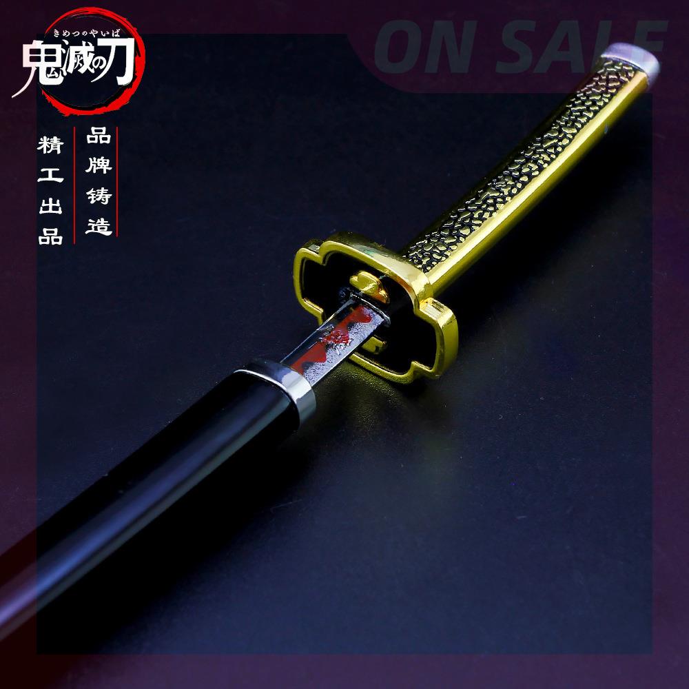 New☽☾Demon Slayer Sword Tsugikuni Yoriichi Nichirin Blade keychain ...