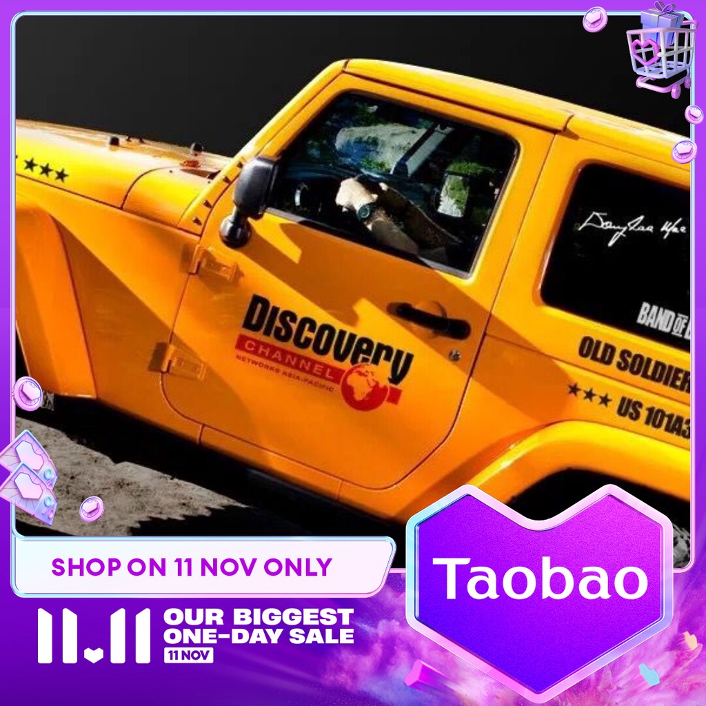 Discover Bumper Stickers off-Road Bumper Stickers Discovery ...