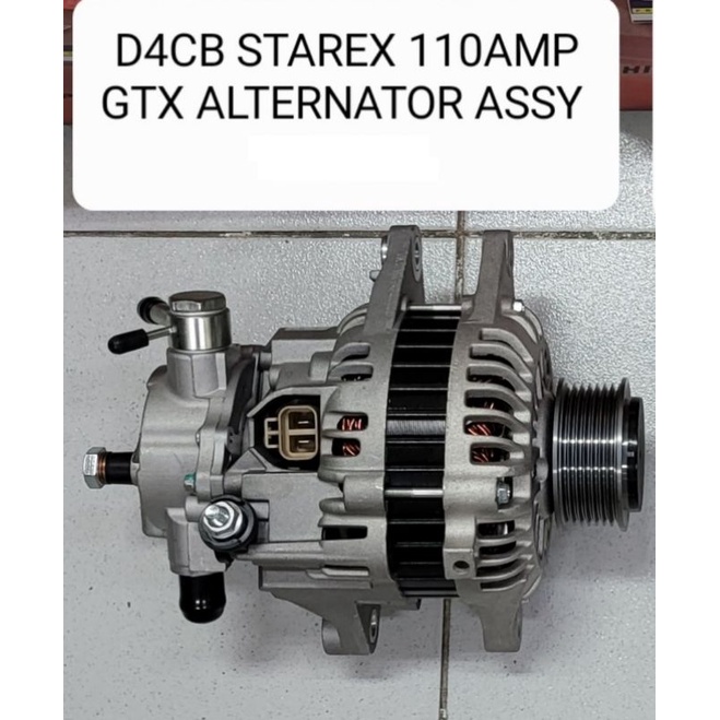 Alternator Assembly Hyundai Starex D4CB 110-AMP | Shopee Philippines