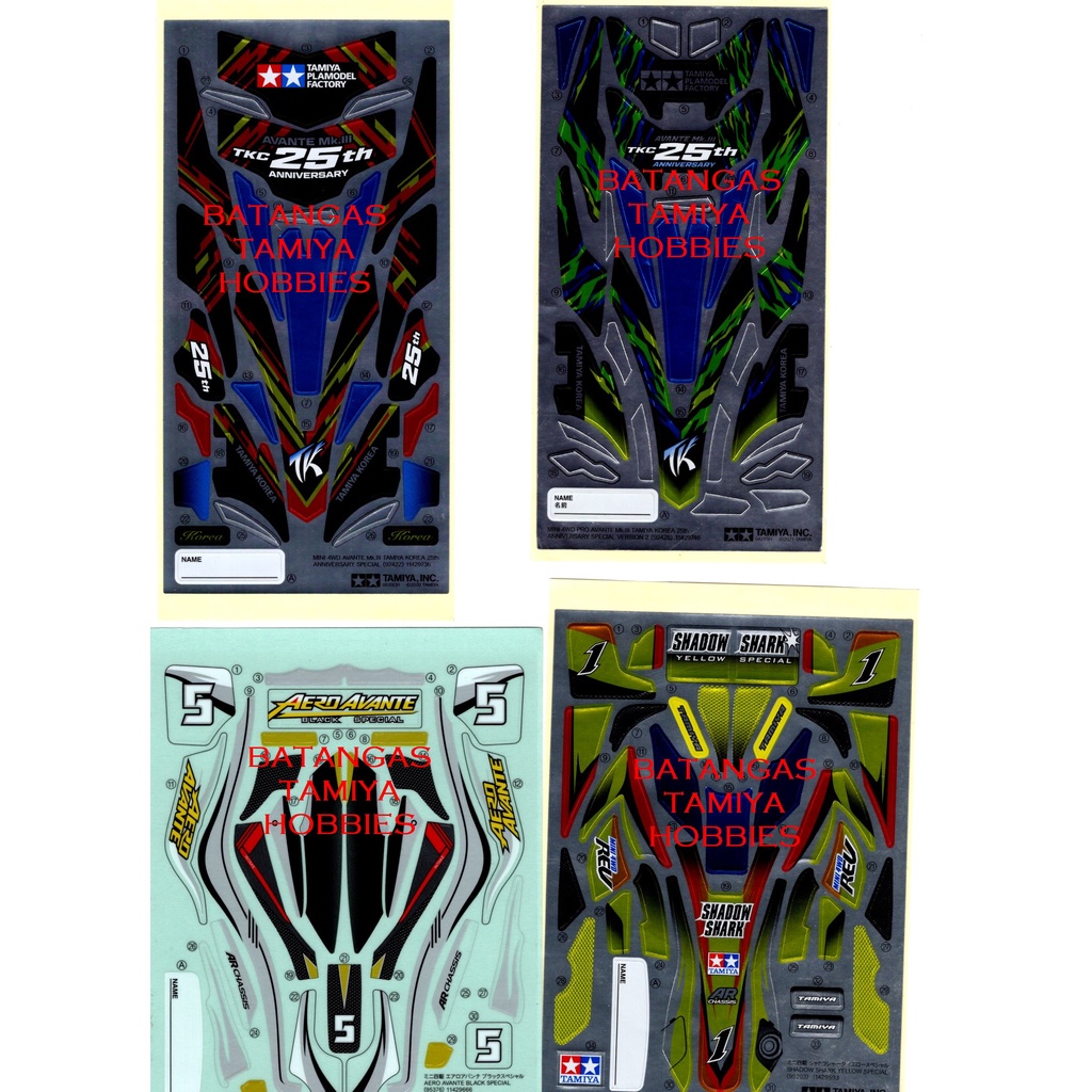 TAMIYA MINI 4WD ORIGINAL STICKERS KITS | Shopee Philippines