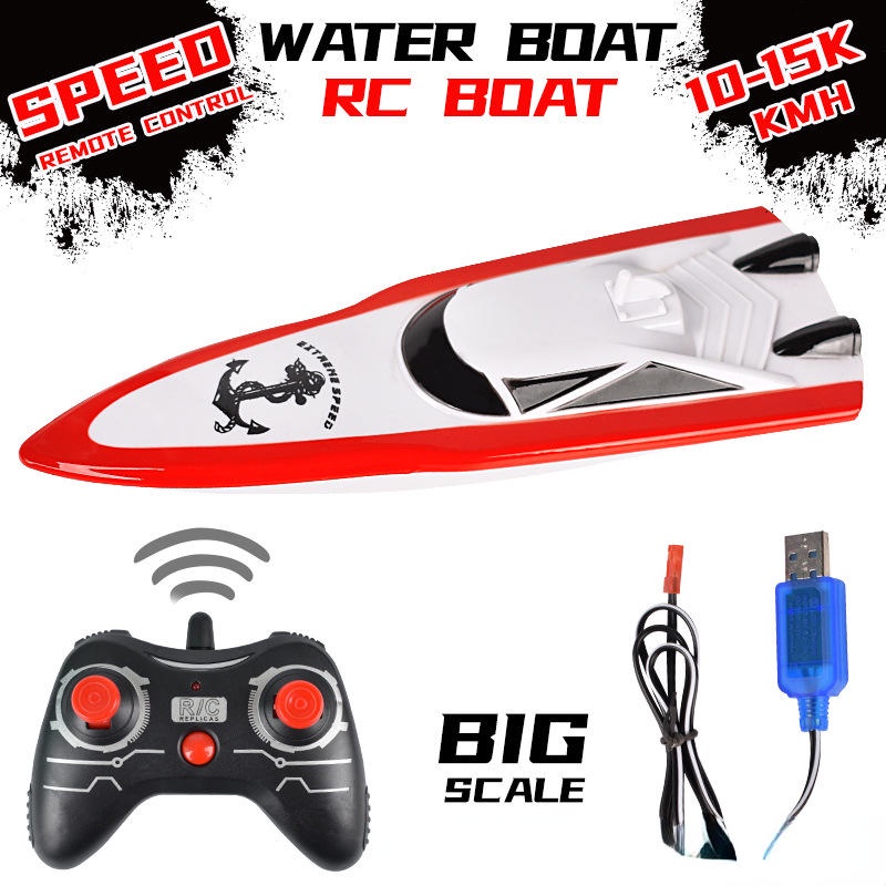 Remote Control Toy 2.4G Remote Control Boat, Speedboat, Mini Children's ...