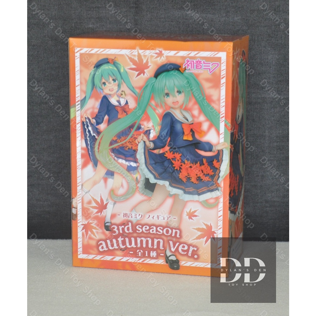 Hatsune Miku (3rd Season Autumn ver.) - Vocaloid (Taito) - Authentic ...