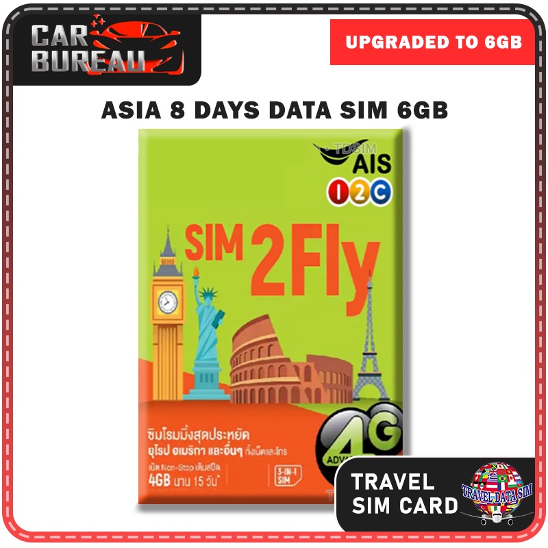 TDSIM World 15 Days 6GB Internet Unlimited Data Travel Sim AIS Sim2Fly Europe America Australia ...