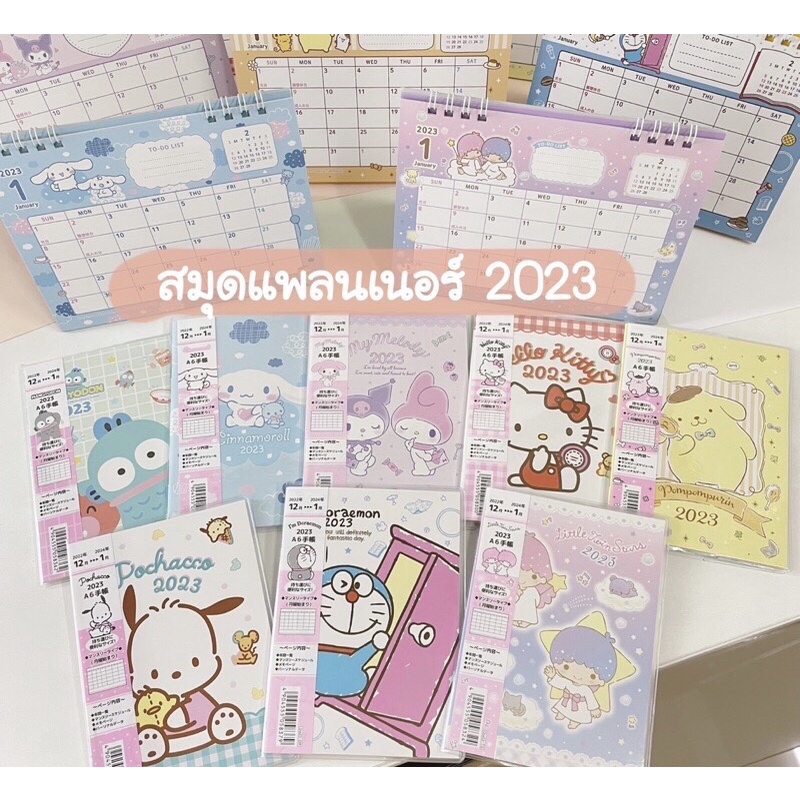 New Sanrio 2023 Planner Mini Notebook Diary | Shopee Philippines