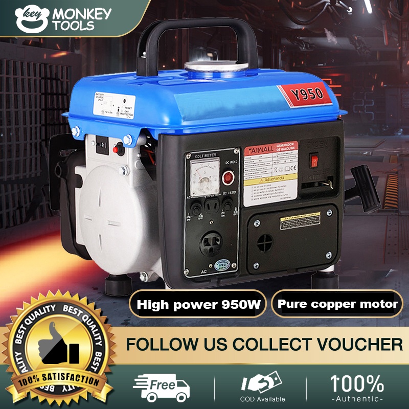 Portable Gasoline Generator 950W 60HZ Ultra Quiet High Quality Mini ...