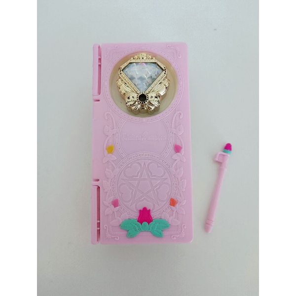 BANDAI Maho Girls PreCure! Linkle Smartbook PreCure Player | Shopee ...