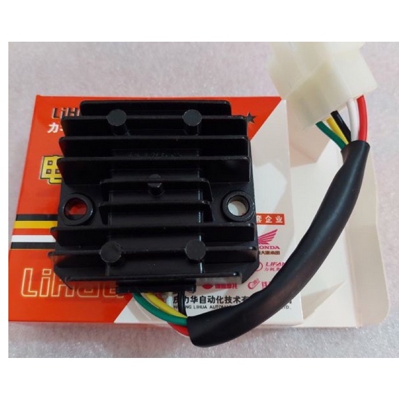 Original LIHUA Fullwave Rectifier Regulator 5pin GY6 | Shopee Philippines