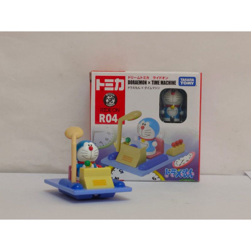 Tomica Ride On R04 Doraemon Time Machine Disney motors dream takara ...