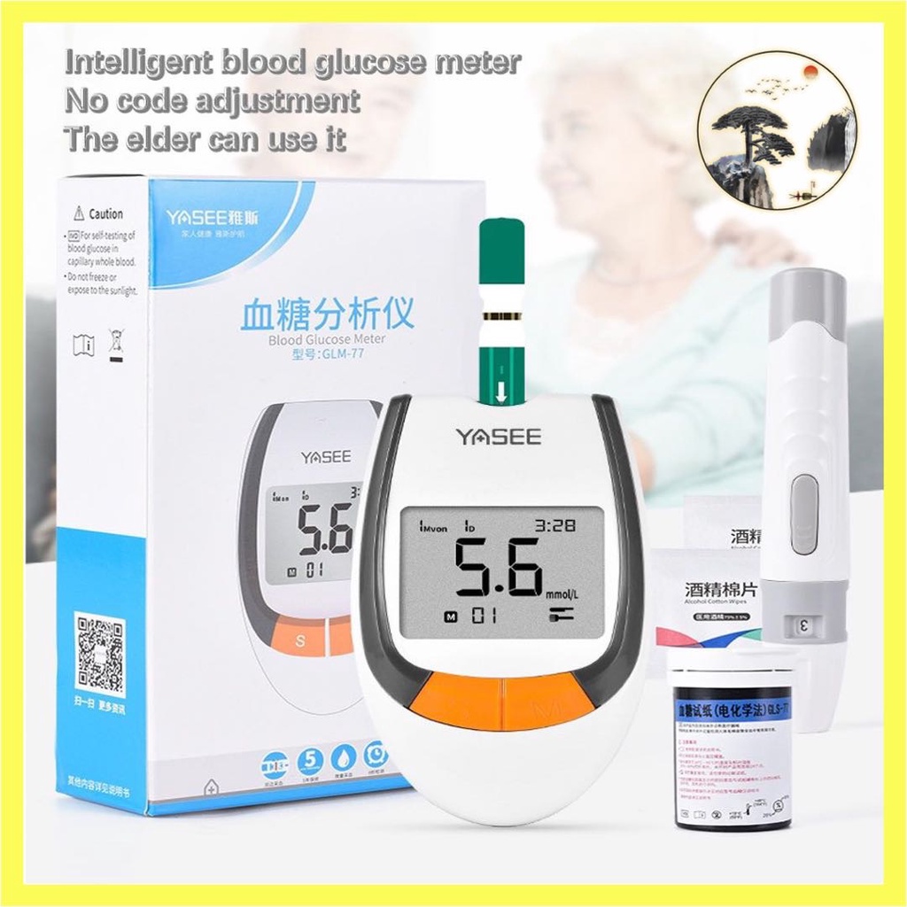 YaSee GLM-77 Glucometer Set Blood Glucose Meter with storage box Blood ...