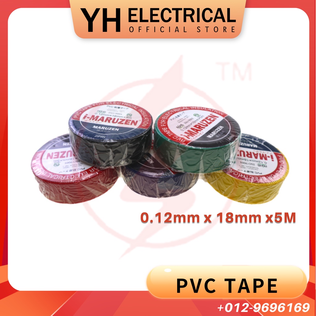 PVC Electrical Tape Insulation / insulating Wire Tape (18mm x 5m) pvc ...