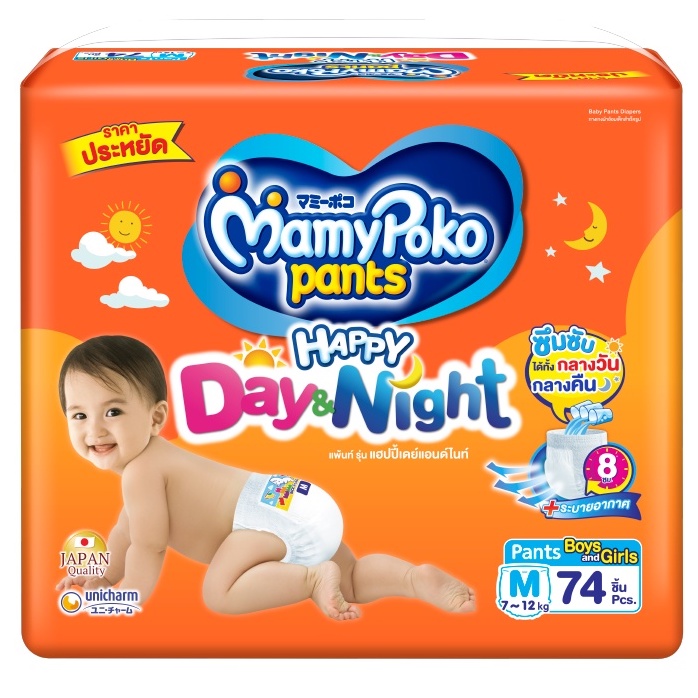 Large Wrap Diapers Size M 74 Pieces Mamy Poko Day & Night Diaper Pants ...