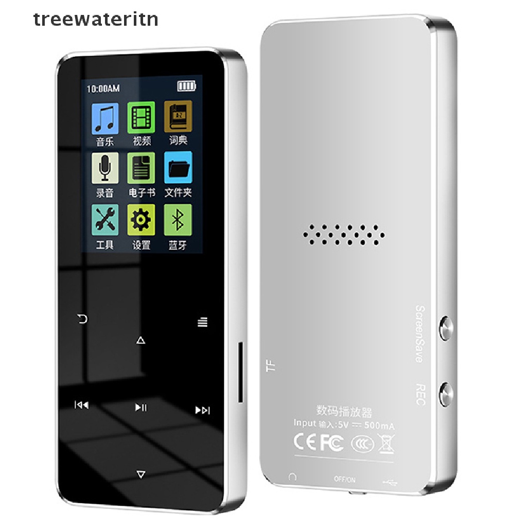 ritn MP4 Player With Bluetooth Built-in Speaker Touch Key FM Radio ...