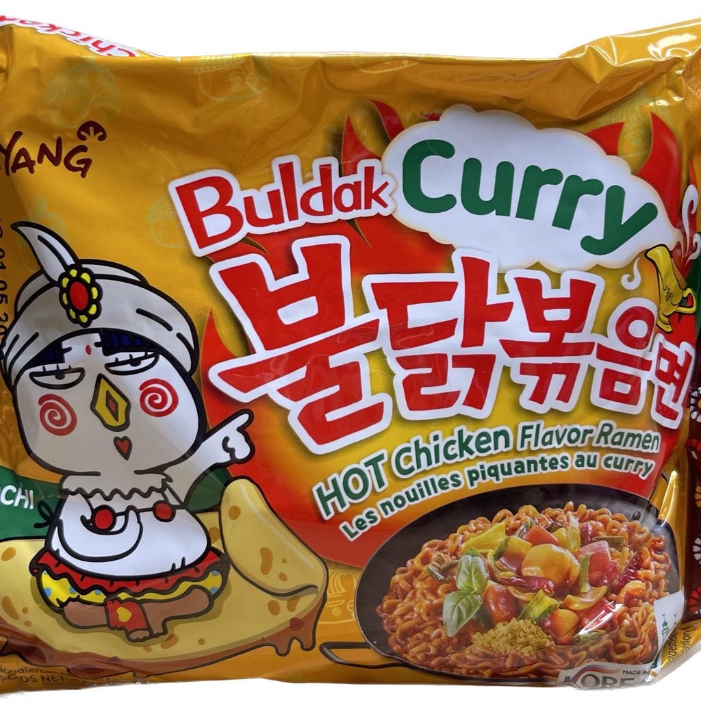 Samyang Instant Noodles Buldak Carbo | Cheese | x2 Spicy | Original ...