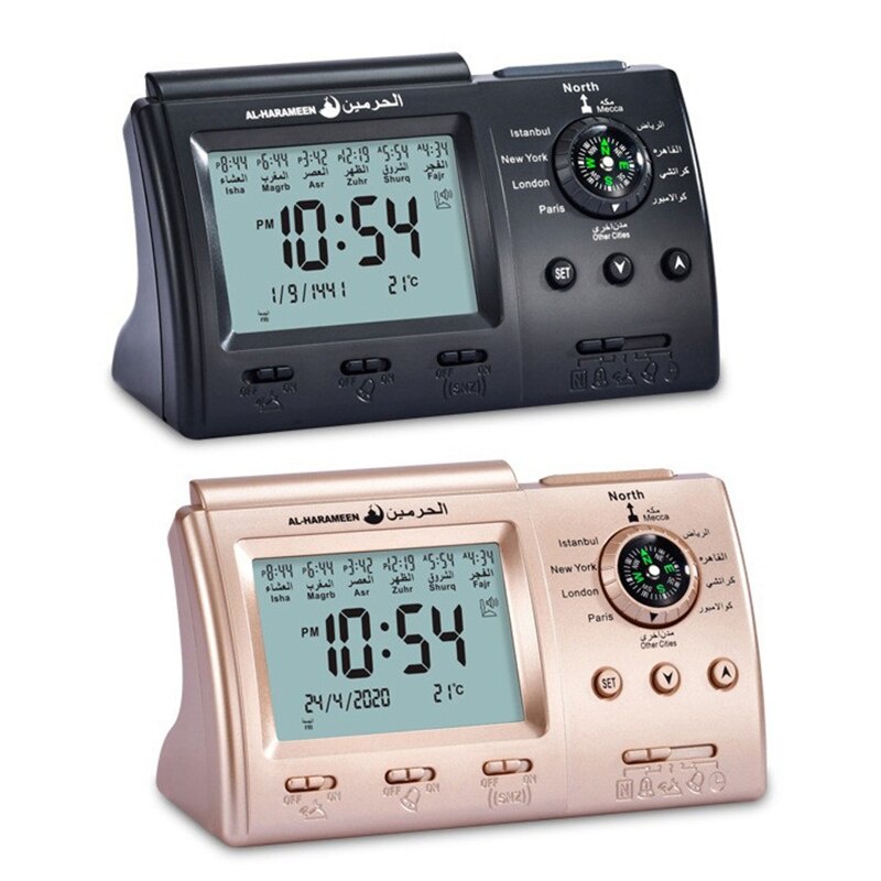 New Azan Muslim Prayer Alarm Clock Automatic Islamic Prayer Timer ...