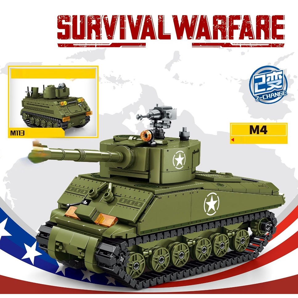 649PCS MOC WW2 2in1 M4 Sherman Medium Tank M113 Armored Personnel ...