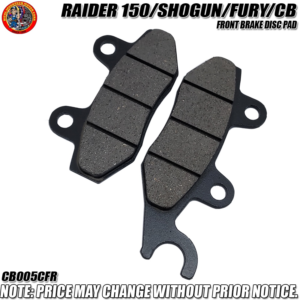 RAIDER 150/SHOGUN/FURY/CB "TTGR" FRONT BRAKE DISC PAD (CB005CFR ...