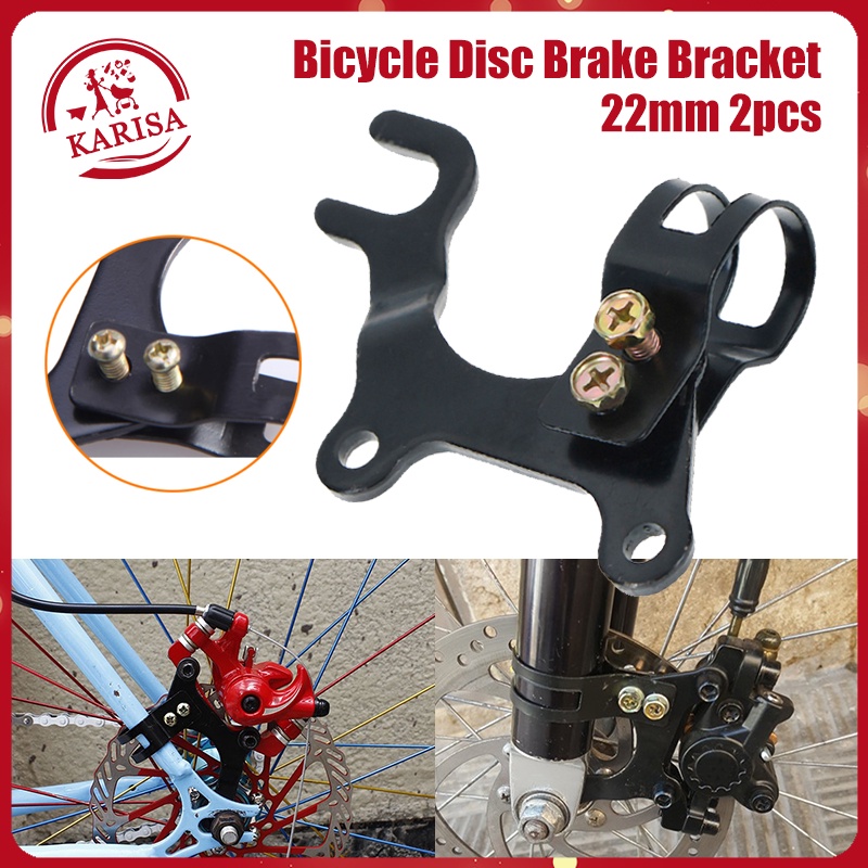 2Pcs Bike Disc Brake Bracket Adapter 22mm MTB Bike Disc Brake Bracket ...
