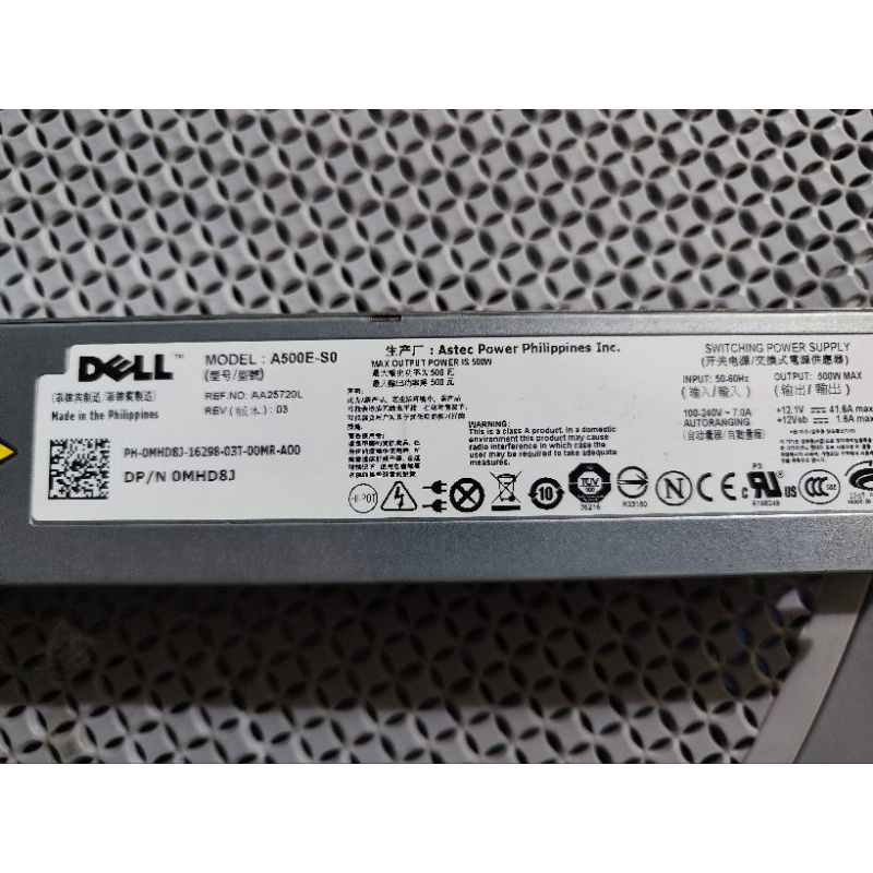 A500E-S0 Dell R410 500w power supply | Shopee Philippines