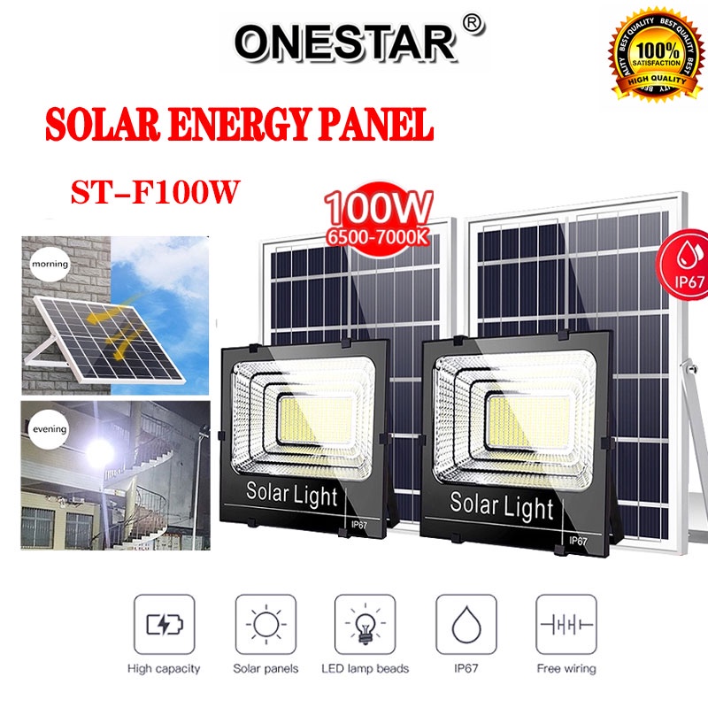 NSS Solar Lights LED Flood Light 60W - 100W Waterproof Outdoor Solar ...