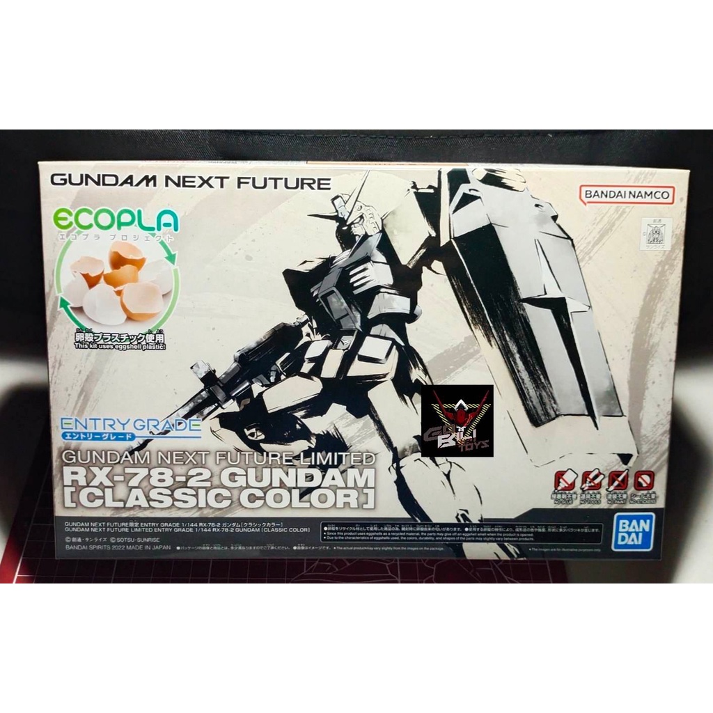 Entry Grade RX-78-2 Gundam Next Future Limited Ecopla | Shopee Philippines