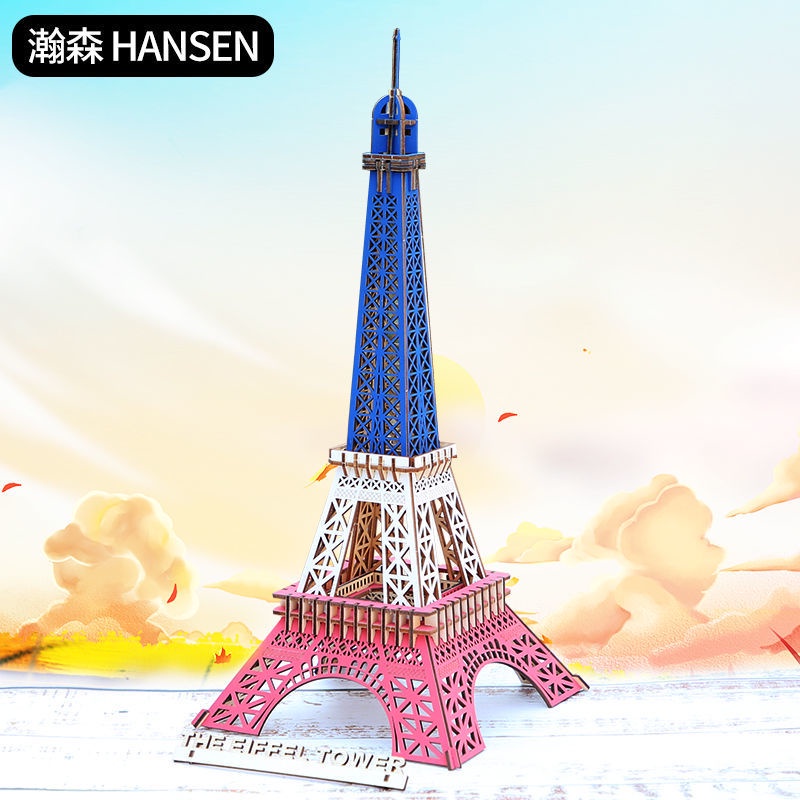 Oriental Pearl Model Paris Tower Building Blocks 3D 3D Puzzle Model DIY ...