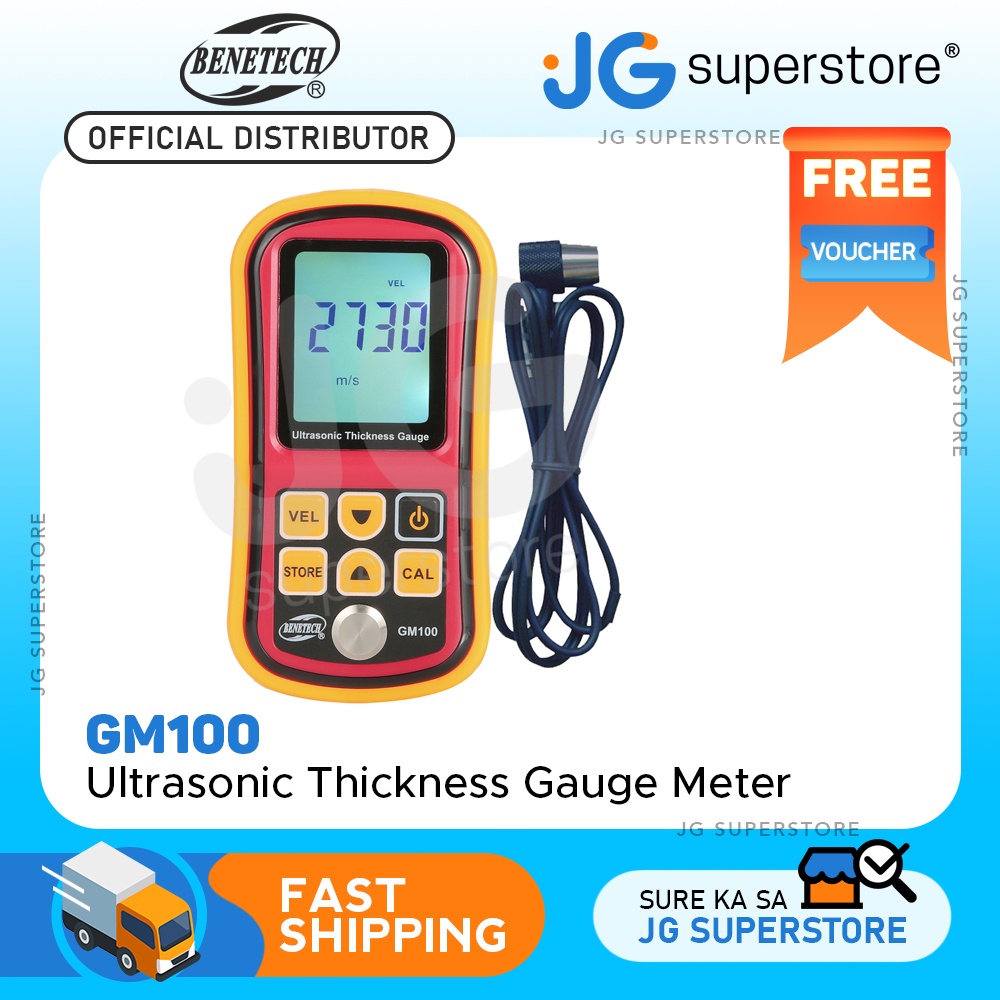 Benetech GM100 Ultrasonic Thickness Gauge 1.2~225mm | JG Superstore | Shopee Philippines