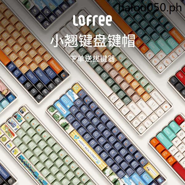 [Just Keycap] lofree Small Upturned Wireless Bluetooth Mechanical ...