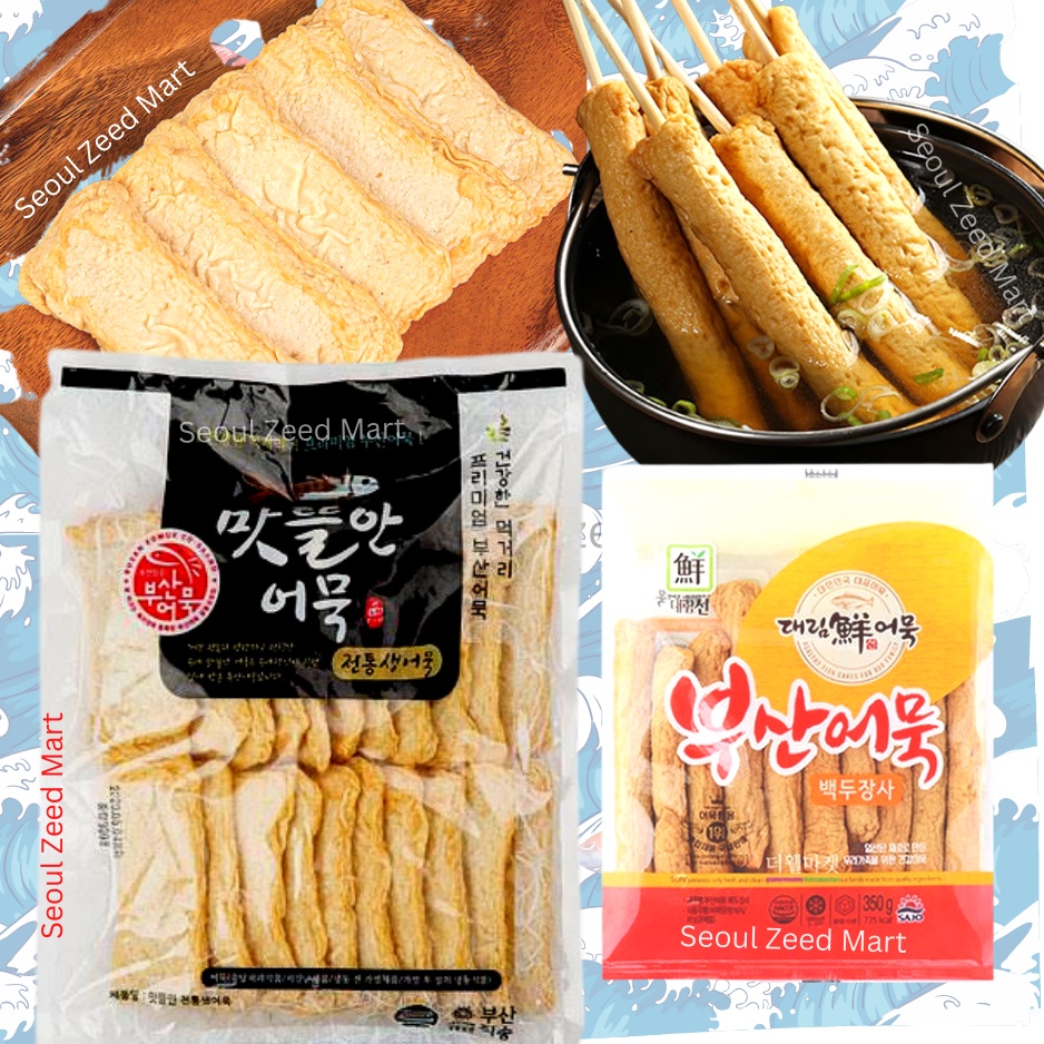 Omook Premium AAA Oden fish cake korean (korean cake) | Shopee Philippines