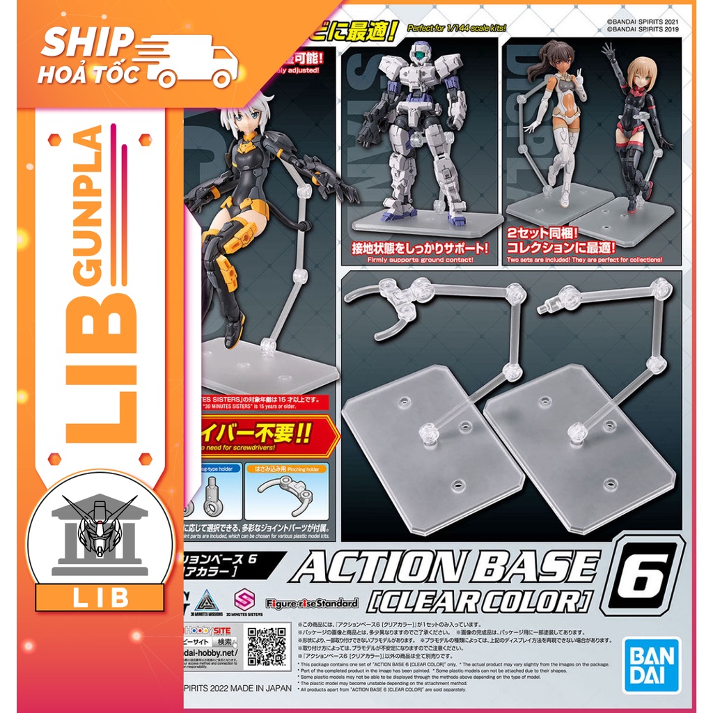 Bandai Gundam Accessory Assembly Model Action Base 6 - Clear - suitable ...