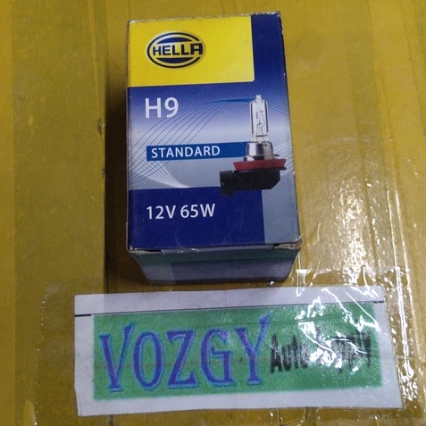 * HALOGEN BULB H9 STD HELLA | Shopee Philippines