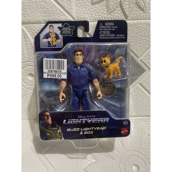 Buzz Lightyear & Sox 5" Figure, Lightyear Disney Pixar ToySack | Shopee ...