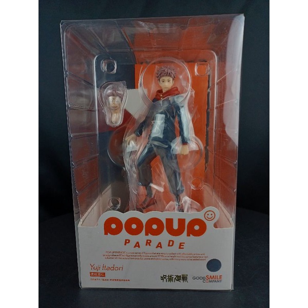 Pop Up Parade Yuji Itadori | Shopee Philippines