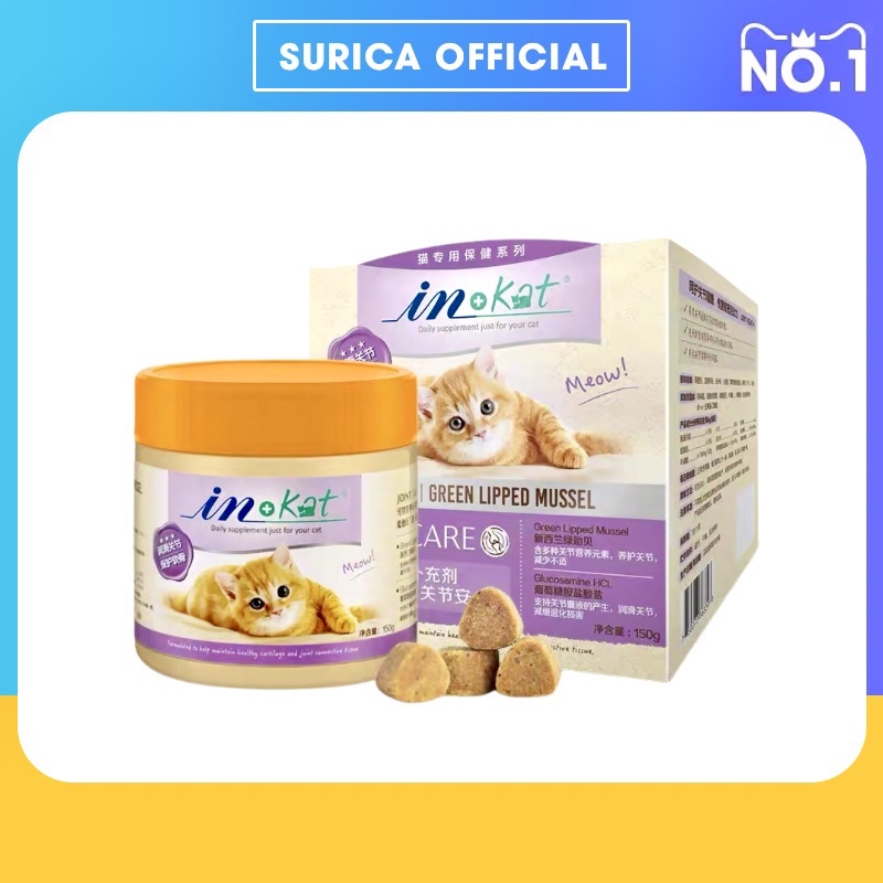Inkat cat vitamins with Glucosamine and green mussel extract to nourish ...
